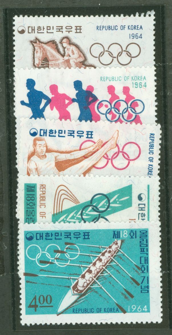 Korea #449-53 Mint (NH) Single (Complete Set) | Asia - South Korea ...