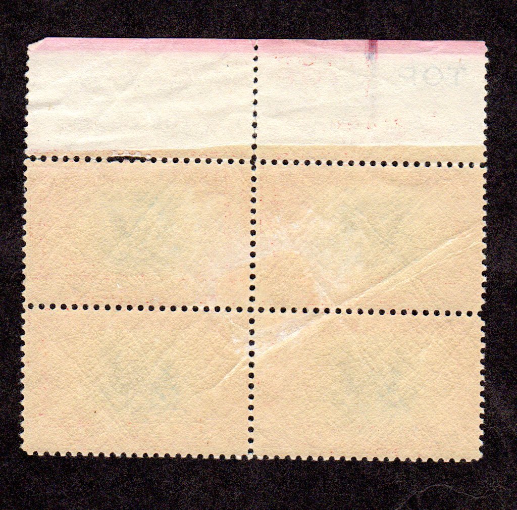 USA Scott # CE2 MH Type 4 Marginal block Lot 220359 | United States ...