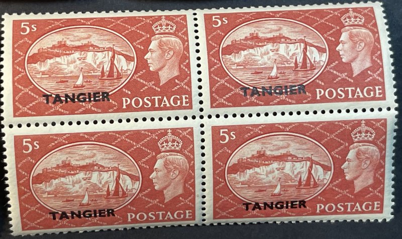 Great Britain/BOA/Tangier # 550-558-Mnh--Complete SET in Blocks of 4 ...
