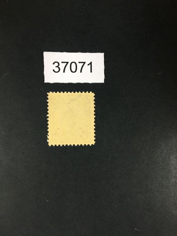 US Stamps # F1 Mint OG NH LOT #37071 | United States, Back of Book ...
