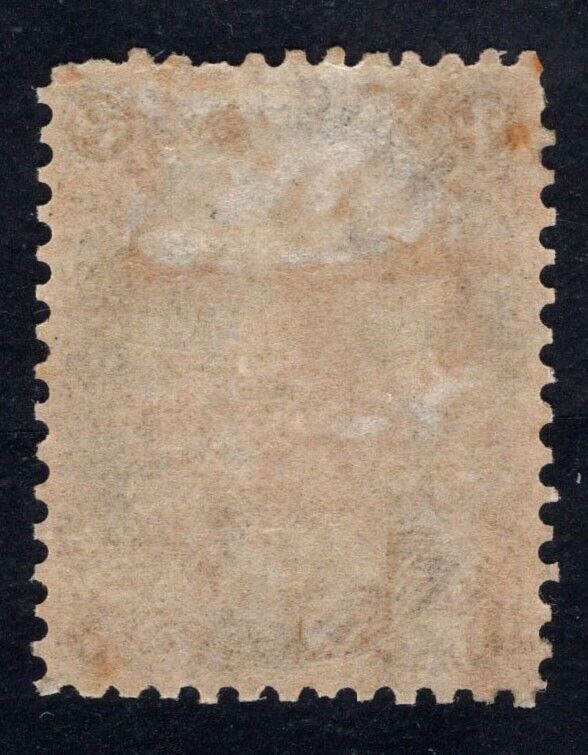 US Stamps #73 Mint OG H PSE Graded Cert Vf-80 LOT #90146 | United ...