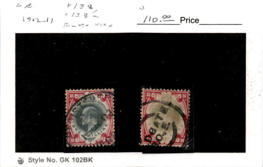 Great Britain, Postage Stamp, #138, 138a Used, 1902 King Edward (AX) | Great Britain, General ...