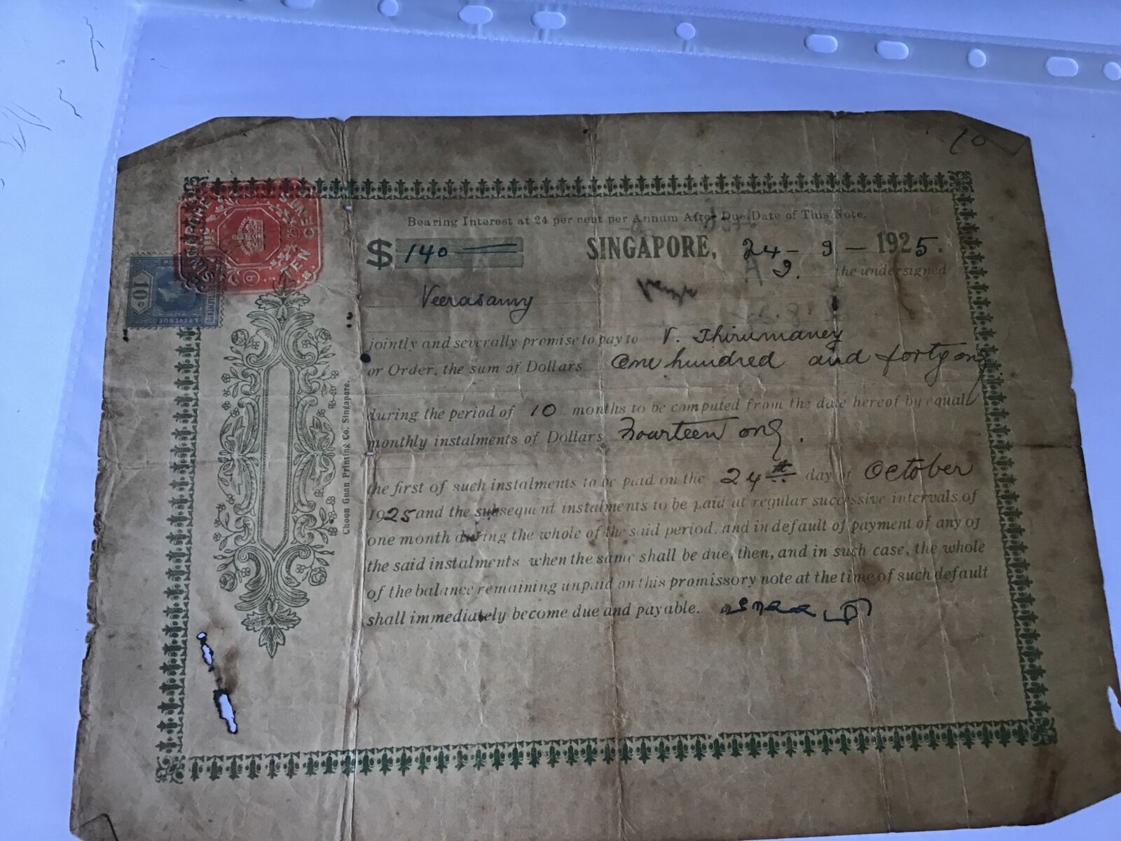Singapore 1925 Vintage document with revenue stamp Ref R28516 | Asia ...