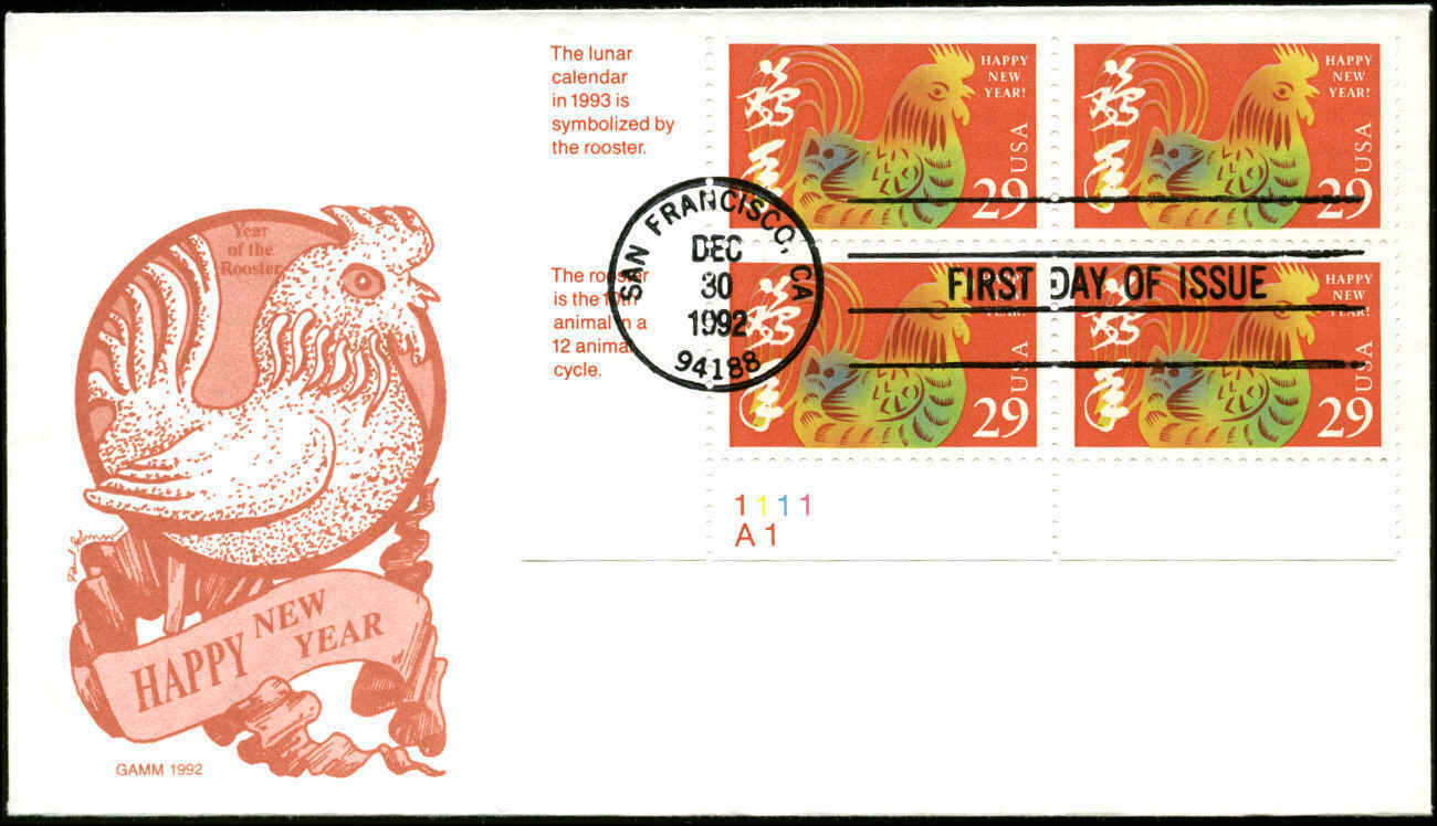 US FDC #2720 Plate Block of 4 Gamm Cachet San Francisco, CA | United ...
