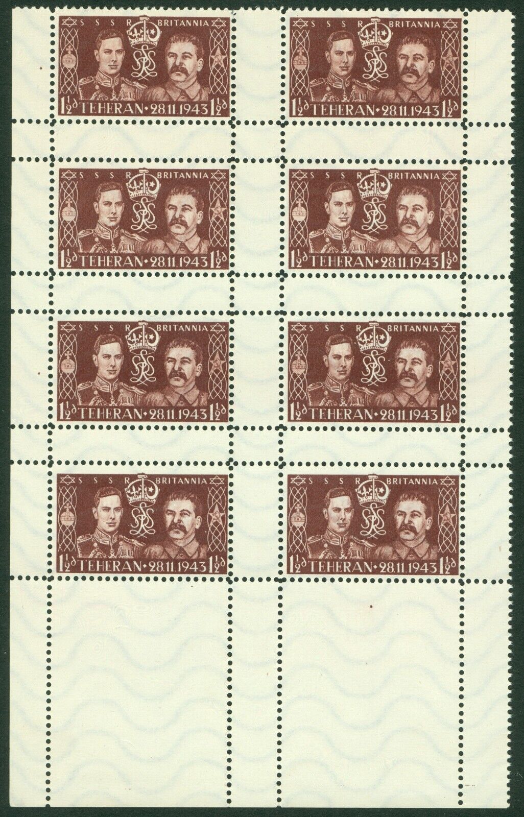 1943 King George VI World War II German Anti-British propaganda forgery ...