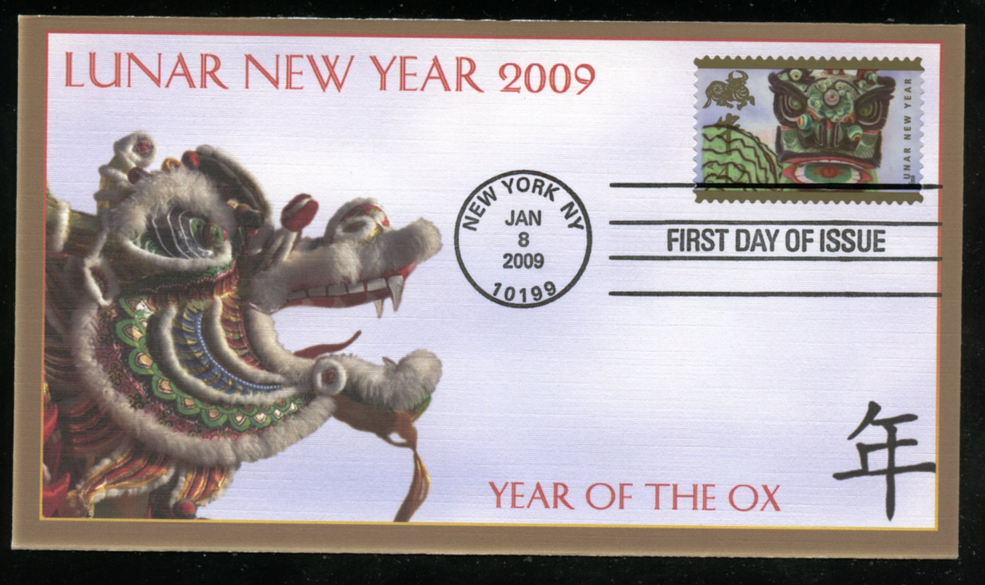 US 4375 Chinese New Year Year of the Ox UA Fleetwood cachet FDC ...