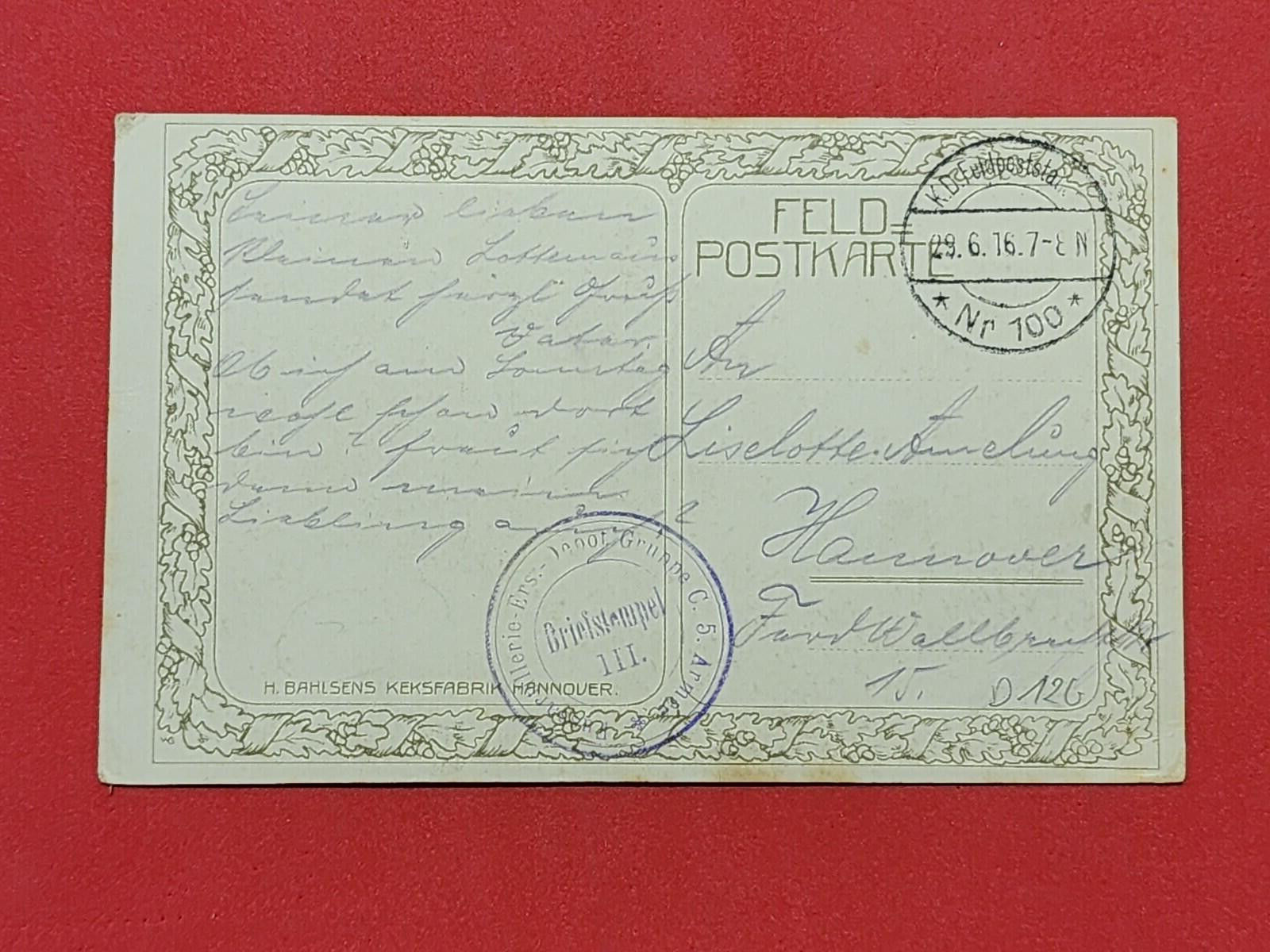 WW1 WWI Imperial German soldiers military Feldpost postcard Trenches ...