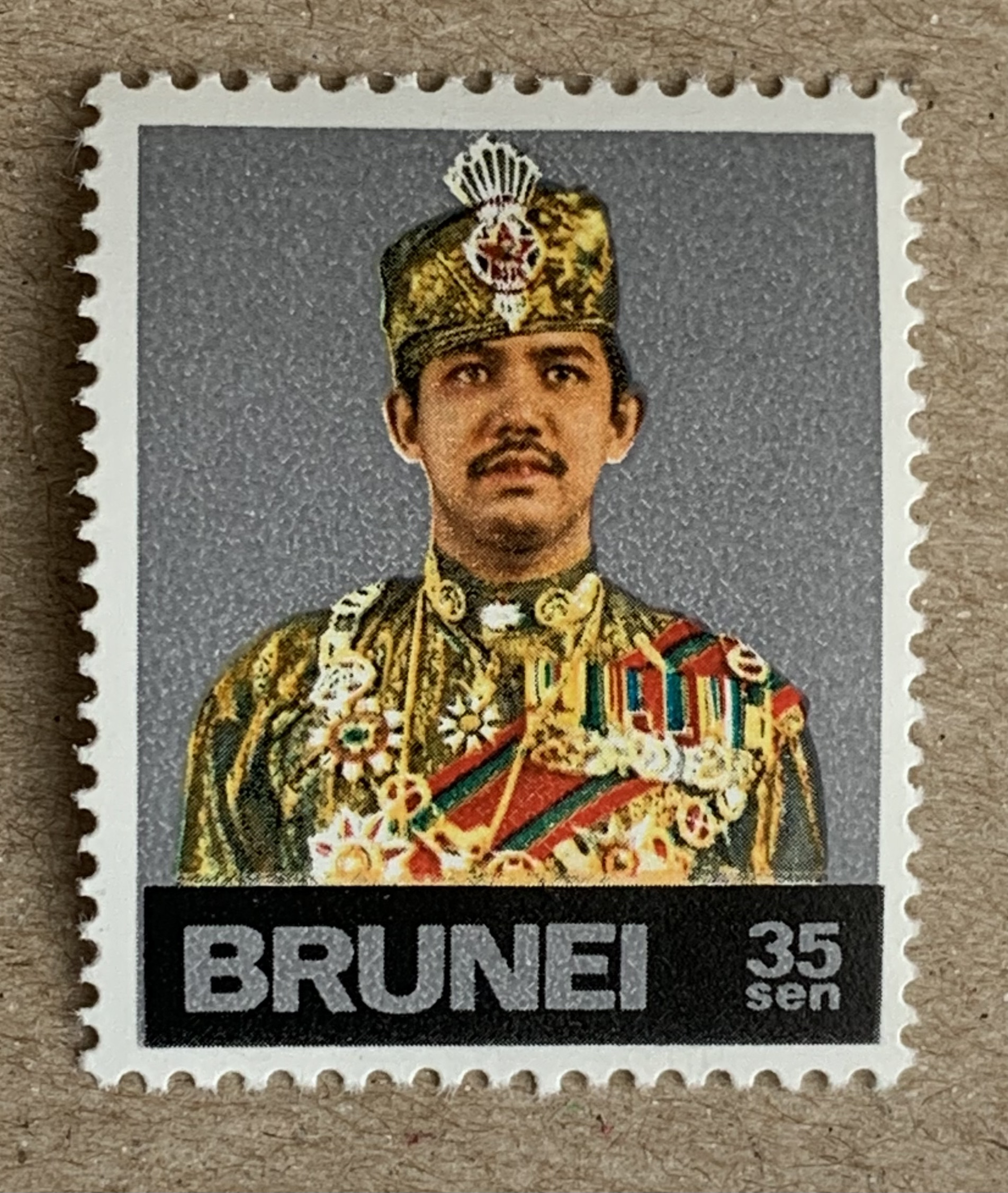 Brunei 1975 35s Sultan Bolkiah New Watermark MNH Scott 202a CV 0 45