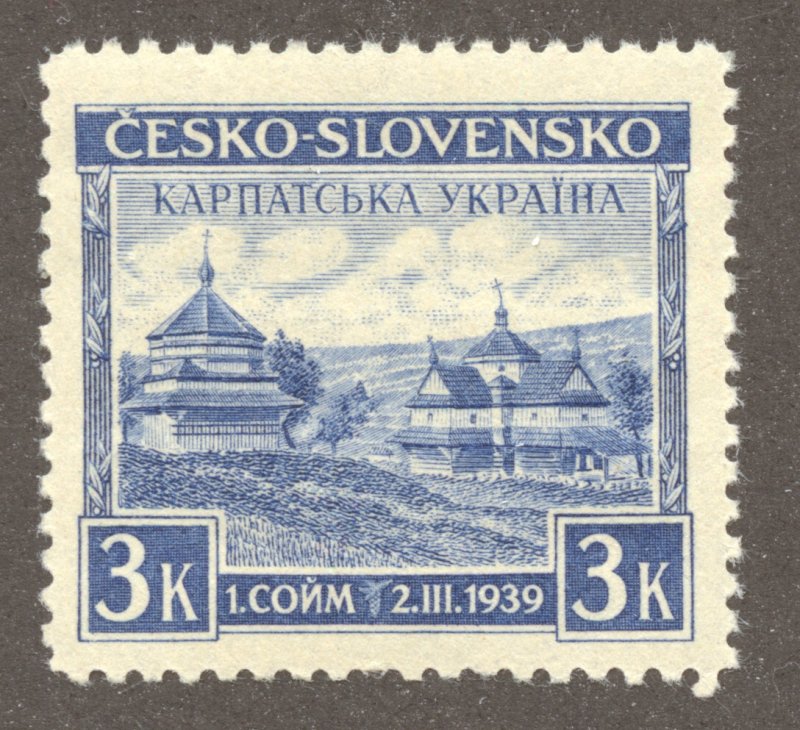 Carpatho-Ukraine Scott 1 MNHOG - 1939 3k View of Jasina | Europe ...