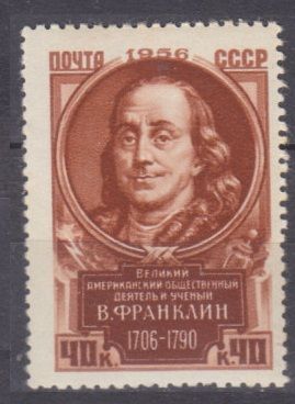 1956 USSR 1888 Benjamin Franklin | Europe - Russia & Soviet Union ...