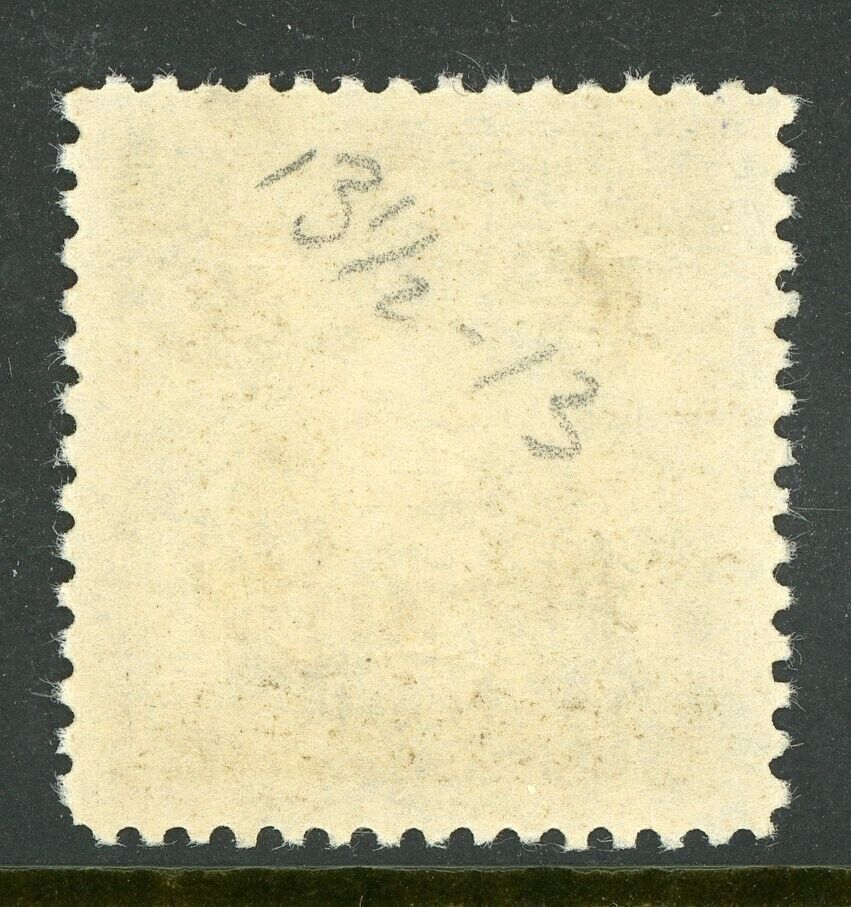 China 1942 Kansu 20¢/21¢ HK Martyr Unwmk Wartime Scott # 545d20 Mint ...