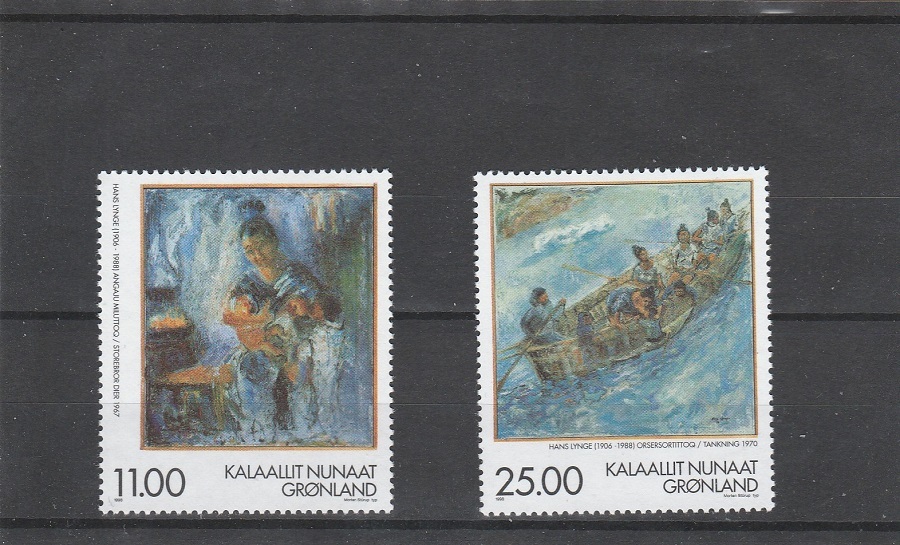 Greenland Scott# 340-341 MNH (1998 Paintings by Hans Lynge) | Europe ...