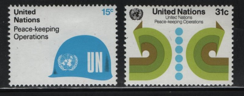 United Nations, 320-321, HINGED, 1980 United Nations peace keeping ...