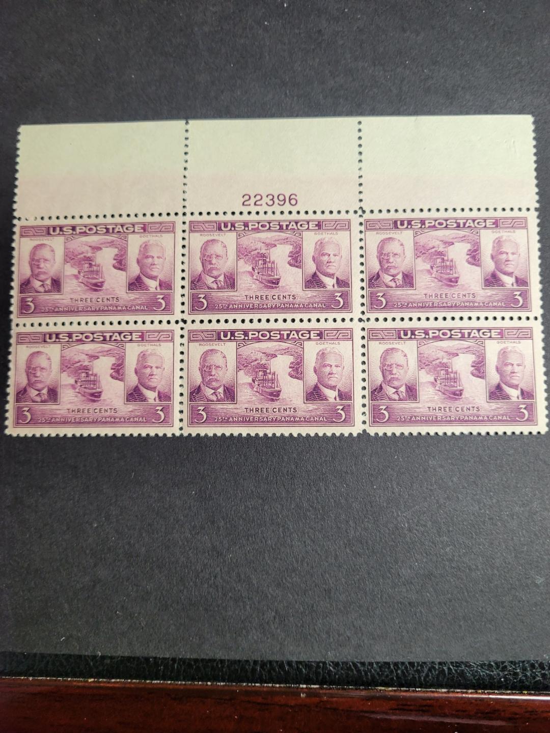 US SC# 856, MLH, plate block | United States, General Issue Stamp ...