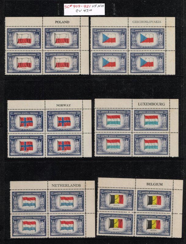 US STAMP #909-21 Complete 1943-44 Overrun Countries Issue IMPRINT MNH ...