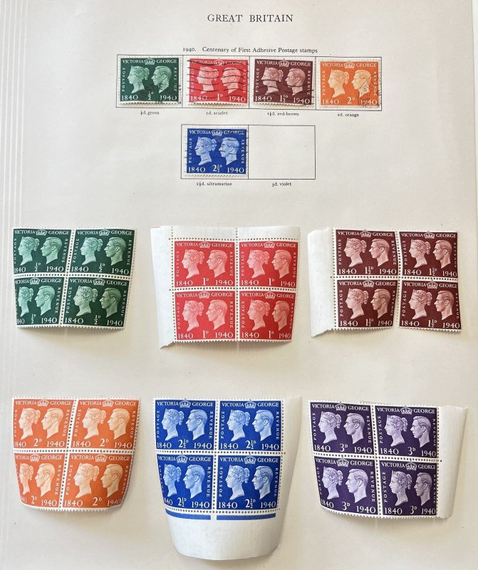 Great Britain GVI To 1 Pound & 1948 Wedding on Pages Used MH (80+Items ...