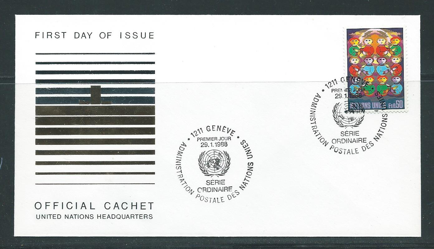 UN Geneva 164 1988 Definitive UNNY Headquarters Cachet FDC | Worldwide ...