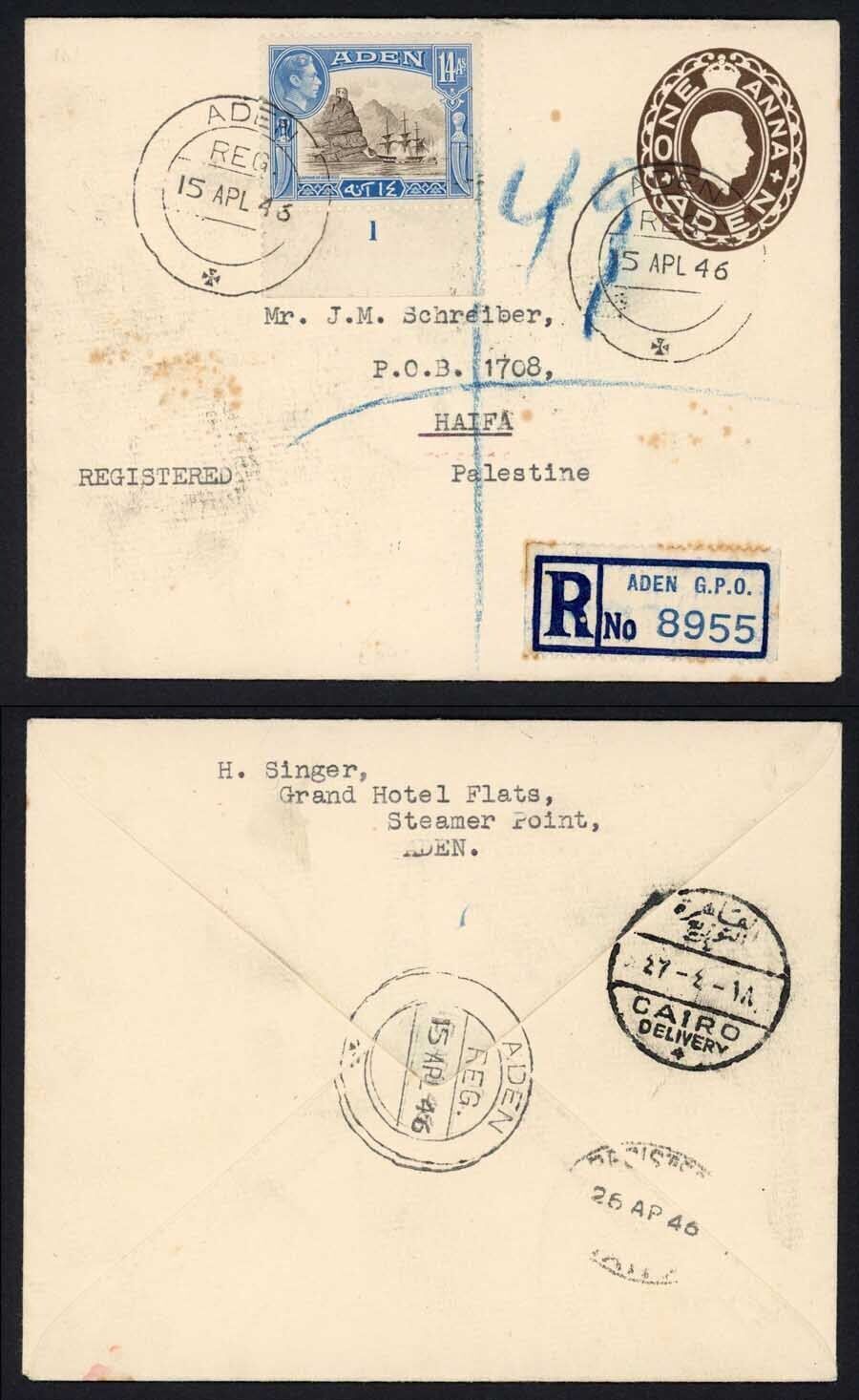 Aden KGVI Uprated 1a Postal Stationery cover to Palestine | Middle East ...