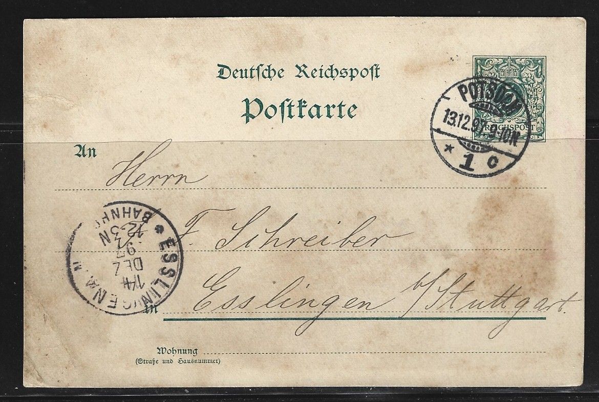 Germany Postal Card Mi #P32 Used L68 | Europe - Germany & Colonies - Germany, General Issue ...