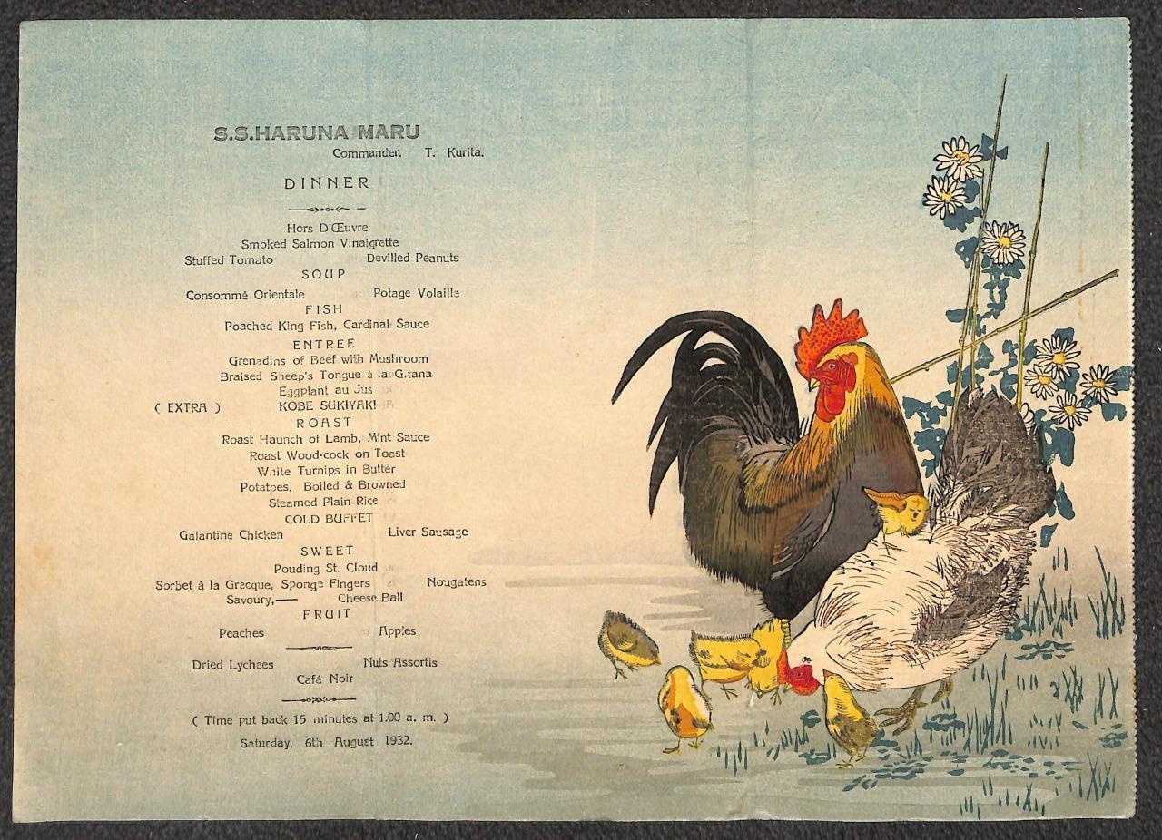 Japan 196 Stamp to Canada Paquebot Cancel Haruna Maru Ship Menu MAP ...