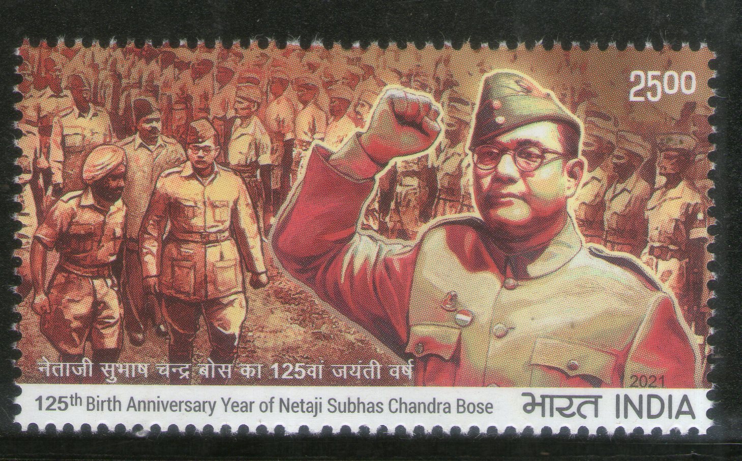 India 2021 Netaji Subhash Chandra Bose 125th Birthday 1v MNH | Asia ...