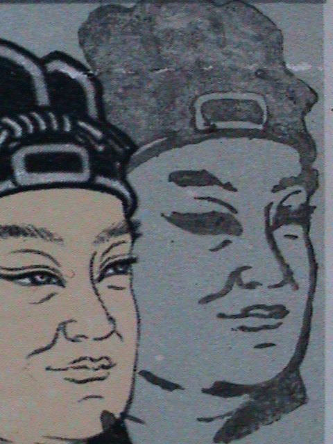 China-Error 1962 Sc#639-Tsai Lun, Inventor of Papermaking Mnh-Rare-Very ...