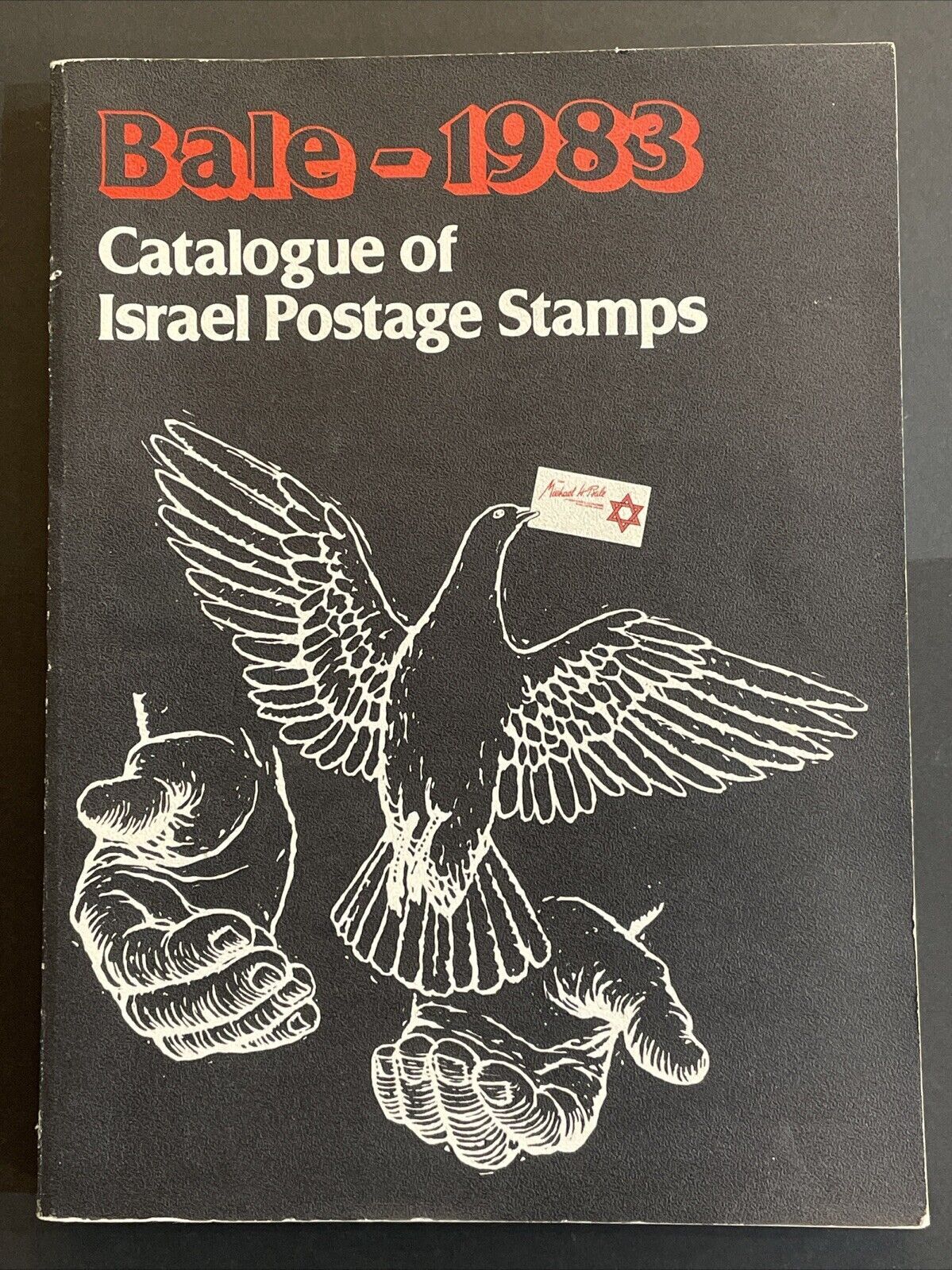 1983 Bale Catalogue of Israel Postage Stamps | Publications & Supplies ...