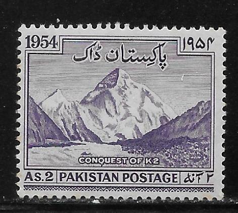 Pakistan 65 2a Peak K2 MNH 2022 Scott c.v. $.50 | Asia - Pakistan ...