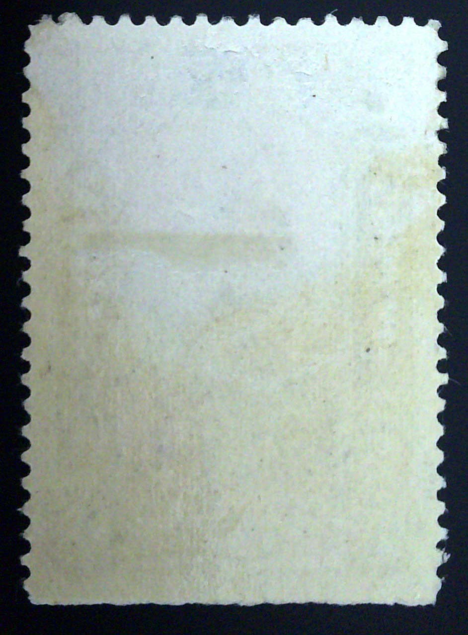 Scott #PR81 - VF/XF - 1c Black - Newspaper Stamps - OG - 1885 | United ...