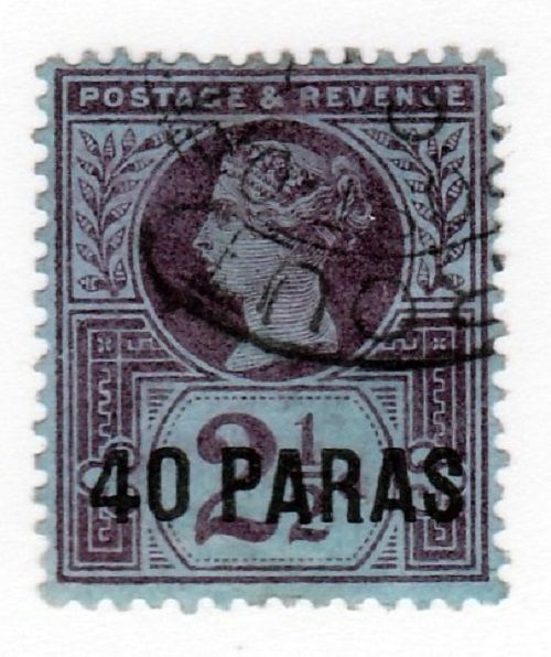 Great Britain - offices in Turkey stamp #4, used | Great Britain ... Great Britain - offices in Turkey stamp #4, used | Great Britain ...