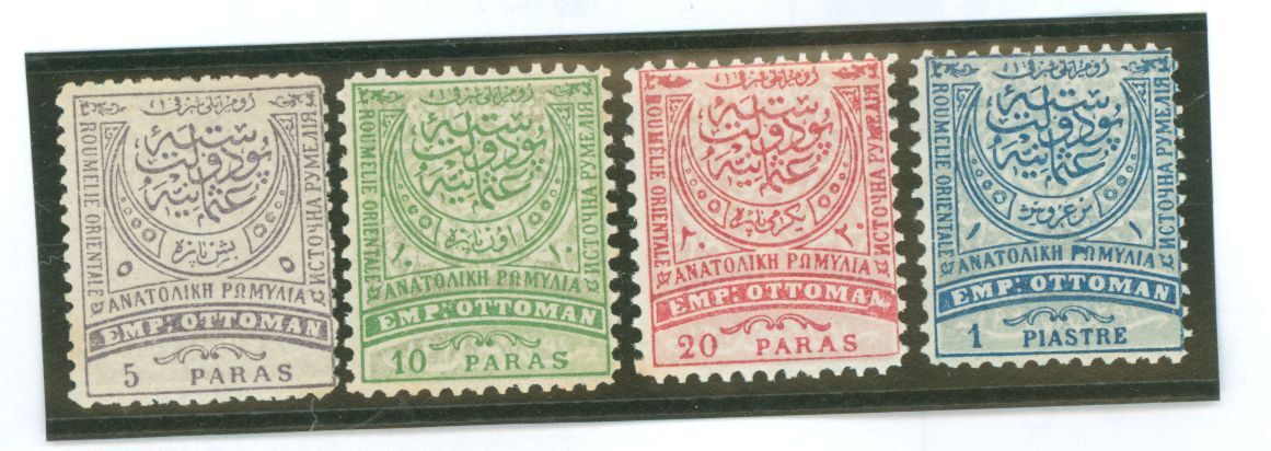 Eastern Rumelia #15a/16-18 Single | Europe - Bulgaria, General Issue ...