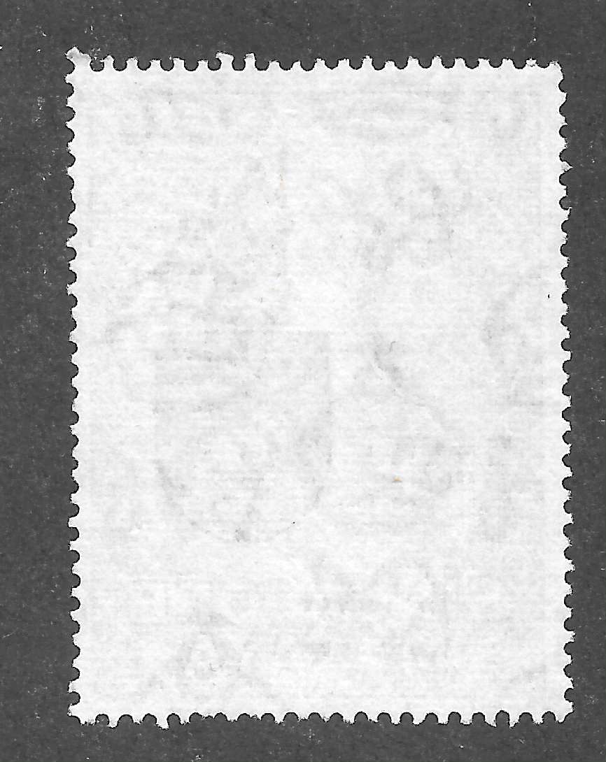 Singapore Scott 42 UNH - 1955 $5 Arms of Singapore H/V of Set - SCV $9. ...