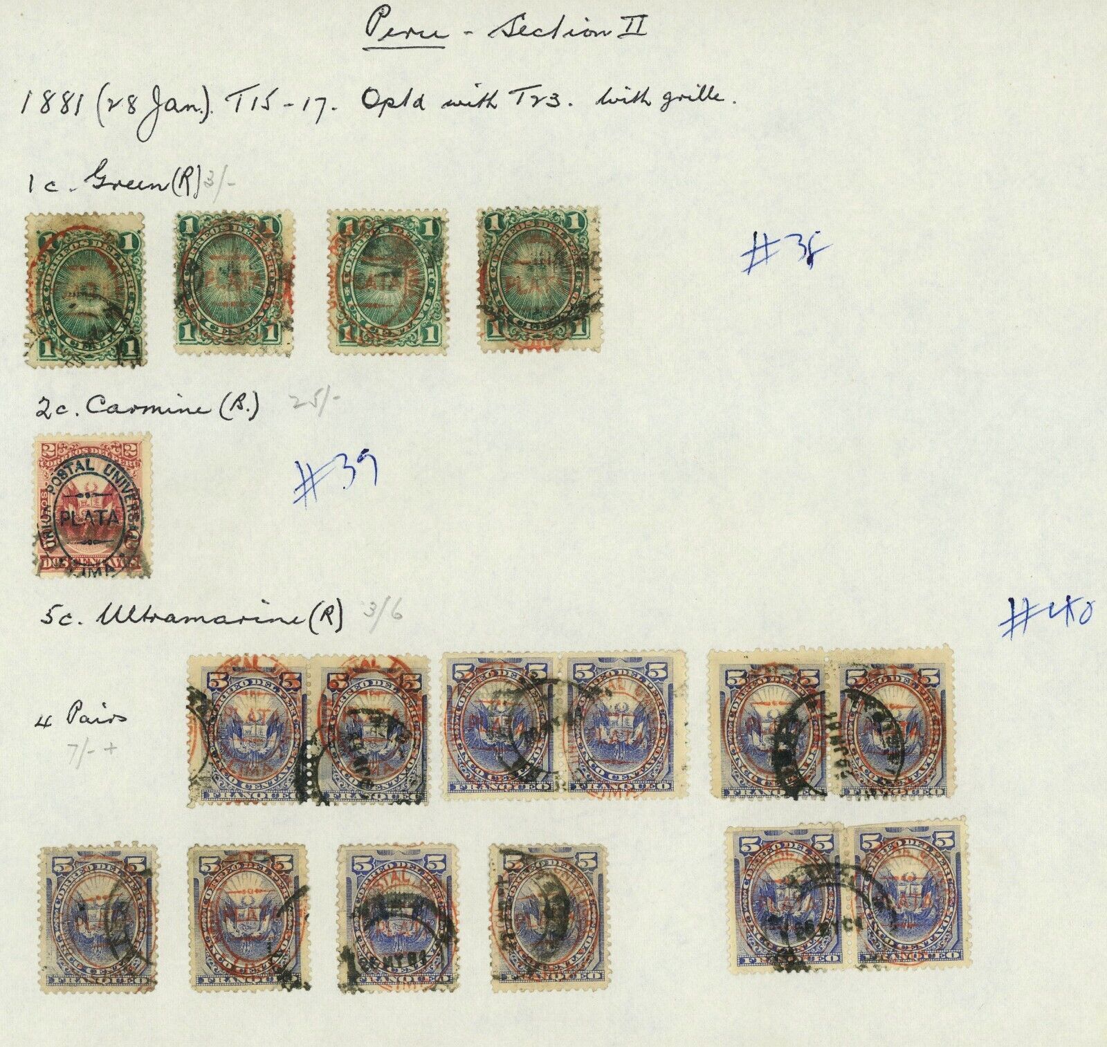 Peru Early Postage Latin America Stamp Collection LH on Pages 1874-1900 ...