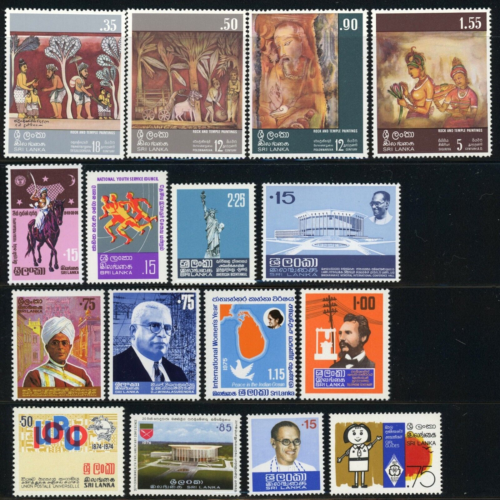 Sri Lanka Republic Postage Asia Stamp Collection Mint NH | Asia - Sri ...