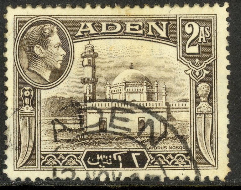 ADEN 1939-48 KGVI 2a AIDRUS MOSQUE Pictorial Sc 20 VFU / HipStamp