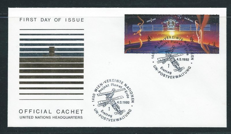 UN Vienna 134a 1992 Planet Earth FDC New York Headquarters Cachet ...