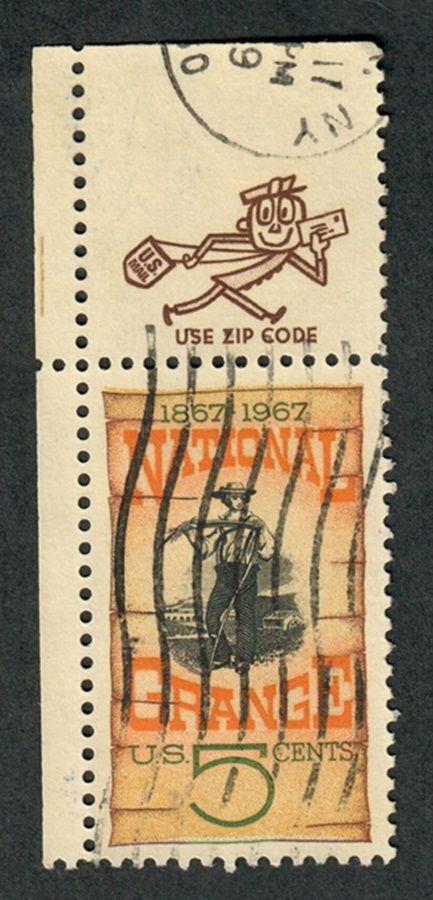 1323 Used Zip Code single | United States, General Issue Stamp / HipStamp