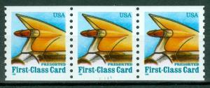 Scott 2908 Auto Tail FIN 15¢ Pnc3 Plate # 11111 Mint Never Hinged ...