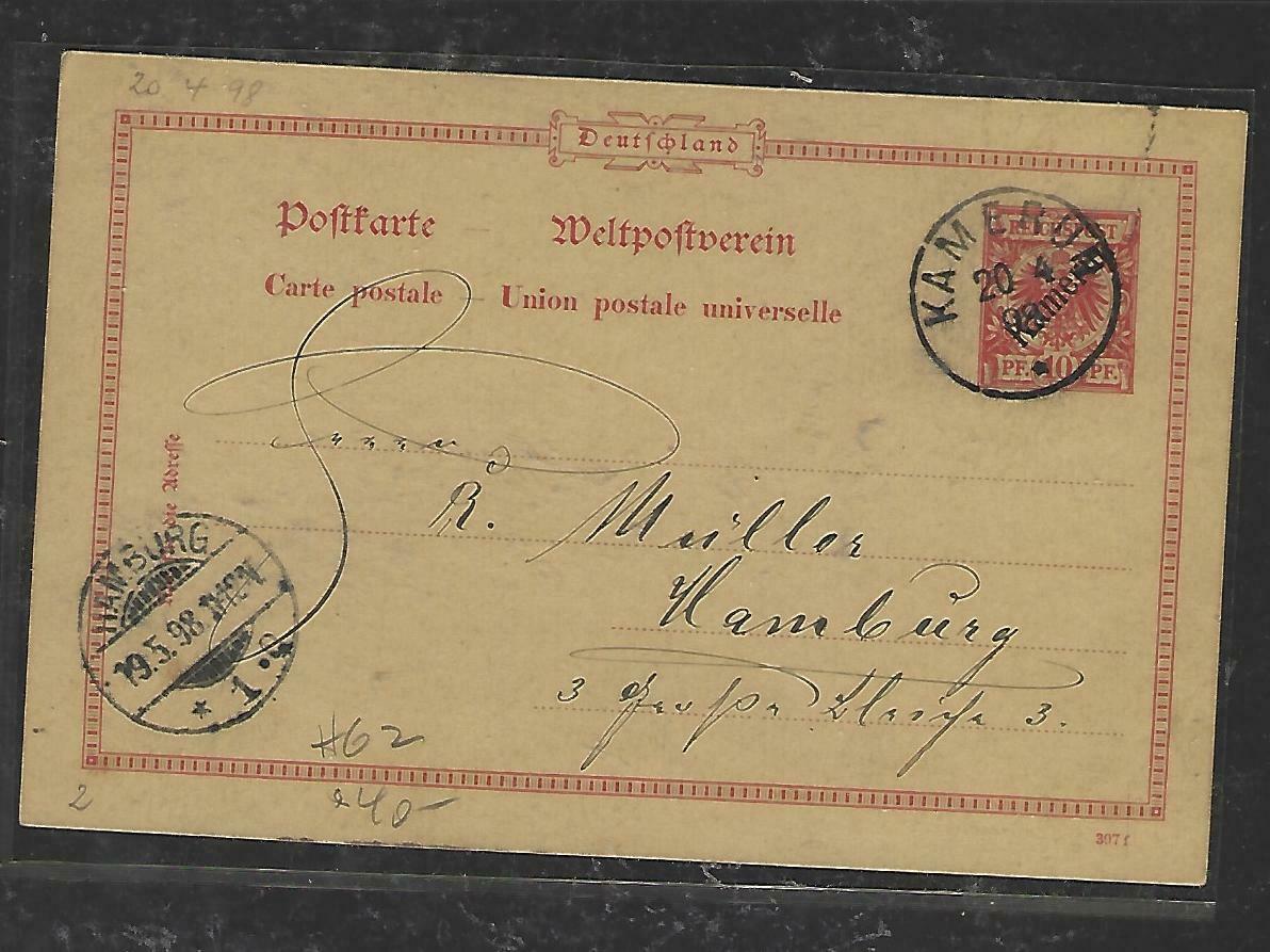 GERMAN KAMERUN (P0909B) 1898 HG2 KAMERUN TO GERMANY / HipStamp