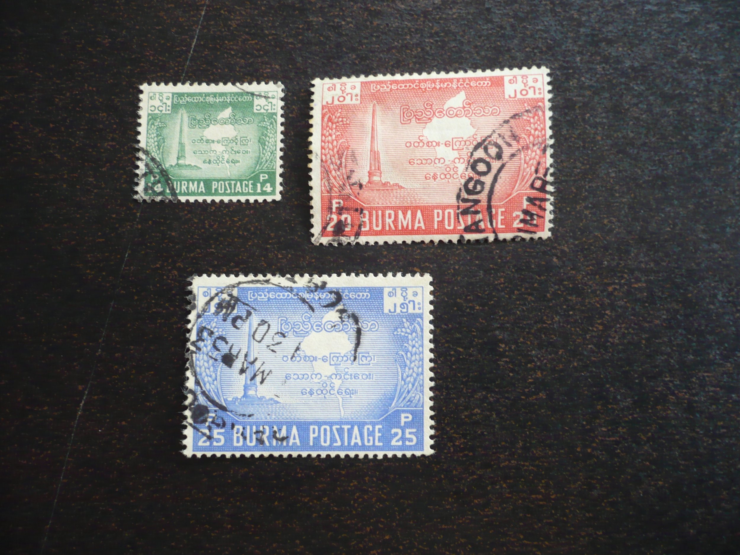 Stamps - Burma - Scott# 136-138 - Used Set of 3 Stamps | Asia - Myanmar ...