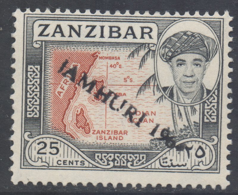 Zanzibar Scott 289a - SG398, 1964 Jamhuri 25c MH* | Africa - Tanzania ...