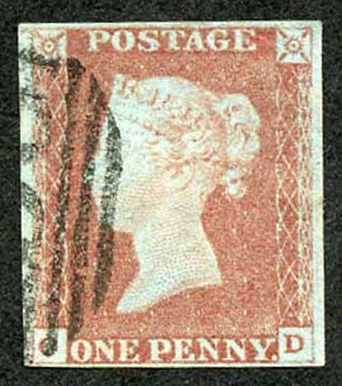 1841 Penny Red Fine Four Margins | Great Britain, Stamp / HipStamp