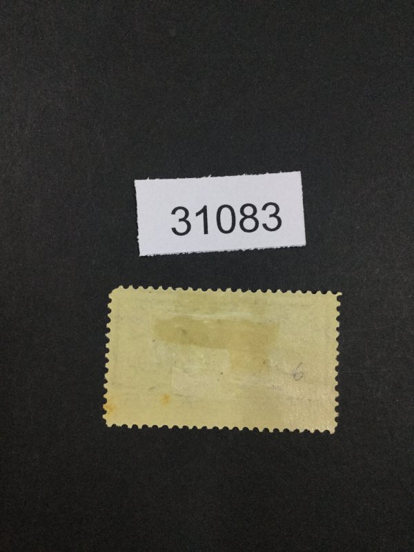 US Stamps Cuba #E2 Mint OG H $53 LOT #31083 | United States, Special ...