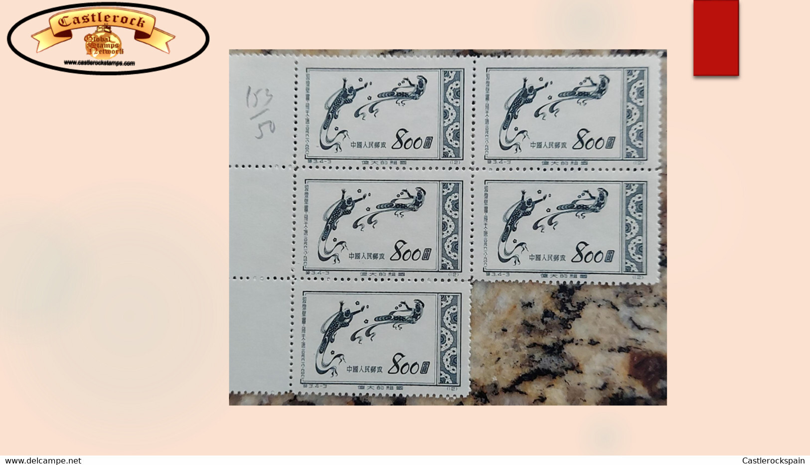 O) 1952 China, Murals in Cave Temples at Tunhuang, Kansu Province ...