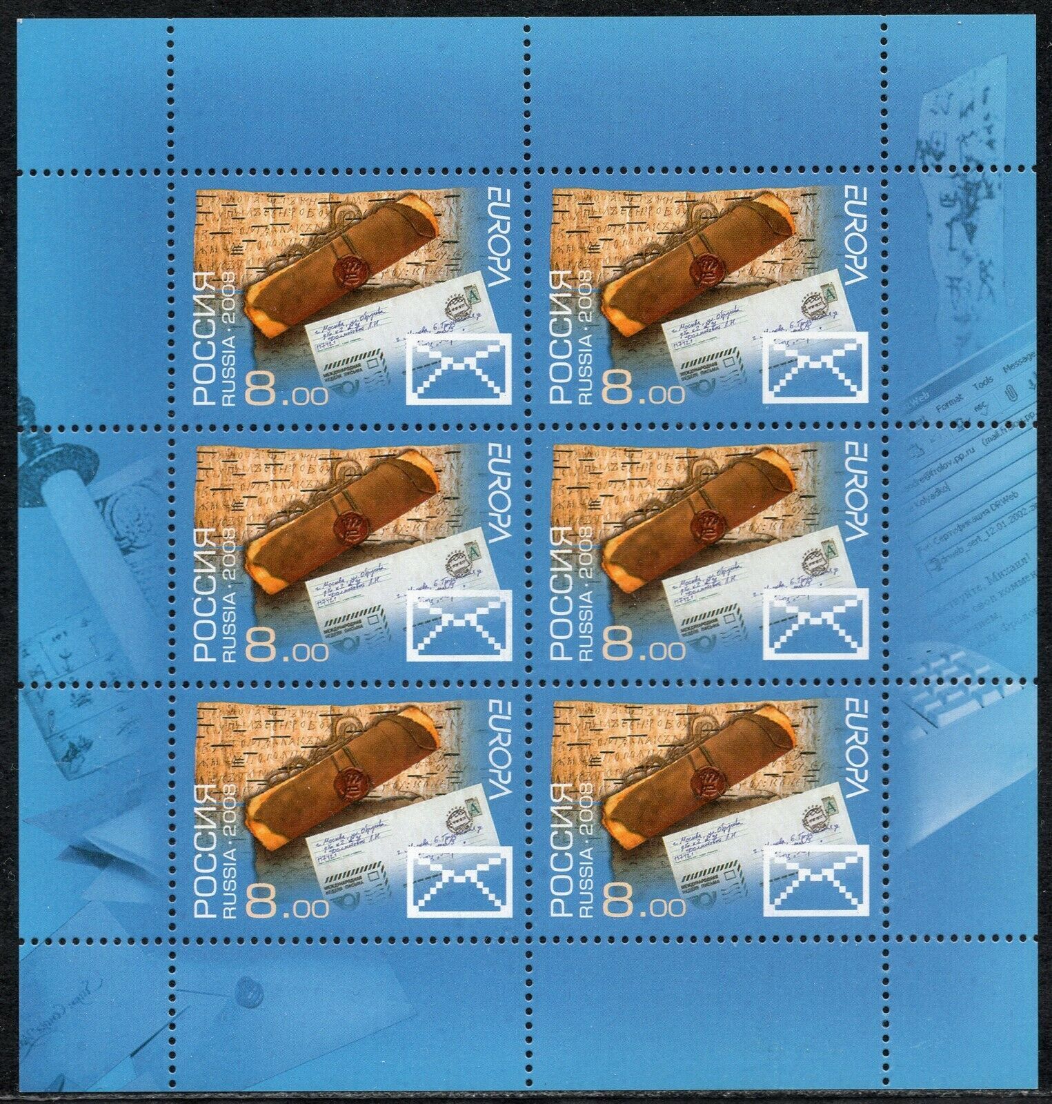 EUROPA 2008 - Russia - Writing Letters - MNH Mini Sheet | Europe ...