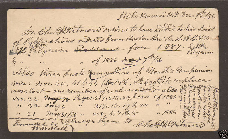 Hawaii Sc 32 on 1886 UX1 Postal Card to Boston | United States, General ...