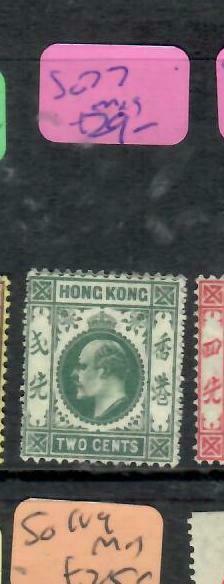 Hong Kong (P0811B) KE 2c SG 77 MOG | Asia - Hong Kong, Stamp / HipStamp