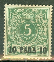 EY: Germany Turkey 8 mint color variety (Michel 6a, x13) CV $40 ...