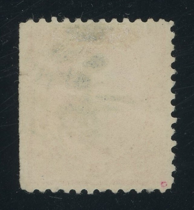 USA 229 - 90 cent Perry small banknote - VF Used - Red Orange Shade ...