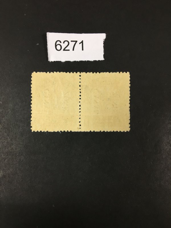 US Stamps Canal Zone # 22 Mint OG NH Pair LOT #K 6271 | United States ... US Stamps Canal Zone # 22 Mint OG NH Pair LOT #K 6271 | United States ...